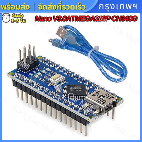 Arduino Nano 30 Controller Compatible With Arduino Nano Ch340 Usb