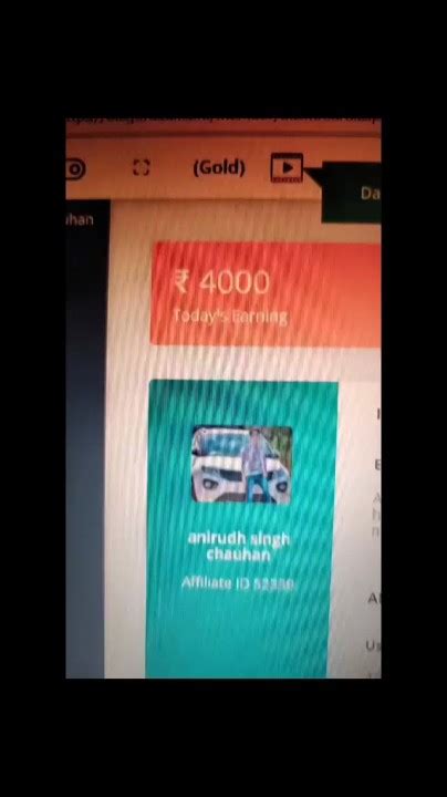 [video] Anirudh Singh Chauhan On Linkedin Dashboard😍
