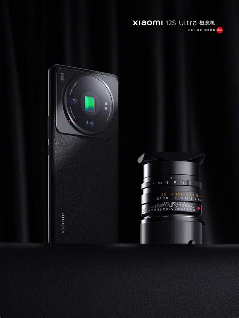 Xiaomi S Ultra Concept Phone Is A Quasi Leica Camera That Uses M Series Lens