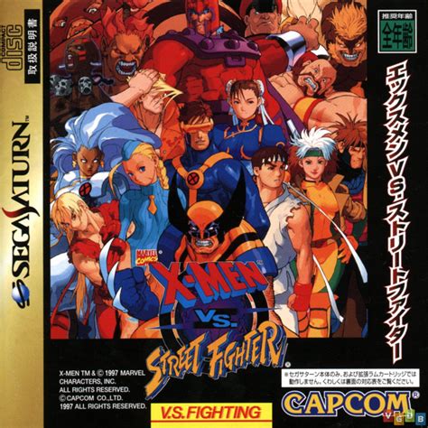 X Men Vs Street Fighter Roster Marvel Vs Street Fighter Wiki Hveacn