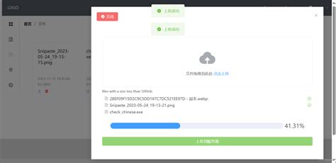 基于 golang grpc gin 和 redis kafka mysql etcd 和 vue3 的简单分布式信息管理系统