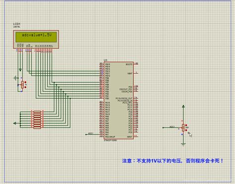 基于stm32的adc电压采集proteus仿真lcd1602显示protues仿真电路如图所示实现ad转换并通过lcd1602显示ad转换的数字量和对应的电 Csdn博客