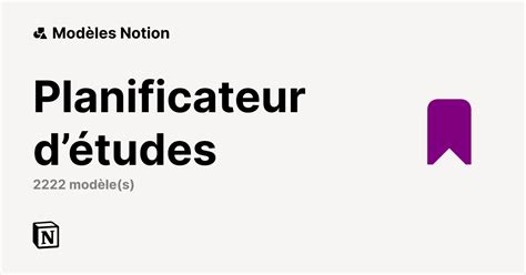Modèles Notion gratuits — Planificateur d’études | Marketplace Notion
