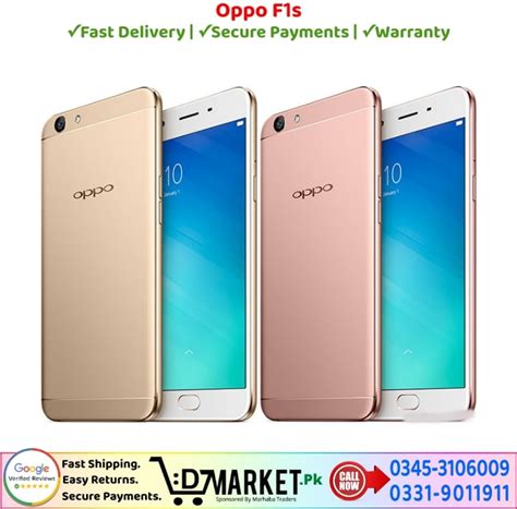 Oppo F S Used Price In Pakistan Dmarket Pk