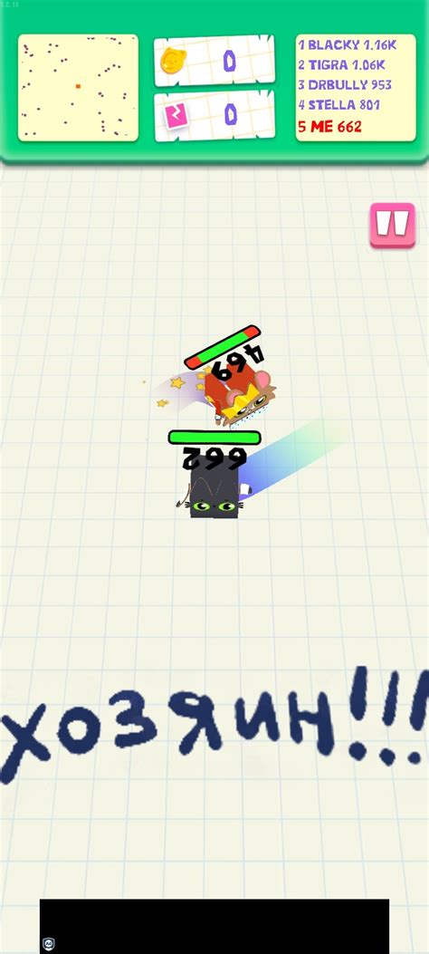cube cats io apk download for android free