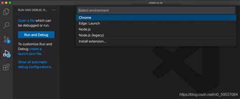 取代浏览器插件调试，vs code 整合js 调试工具 js 必须用浏览器调试吗 csdn博客
