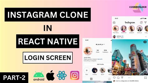 Login And Sign Up Screen Formik Error Handling Instagram Clone Part React Native