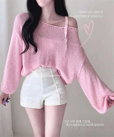 Off Shoulder 여름 언발입술 여리 피치니트 에이블리