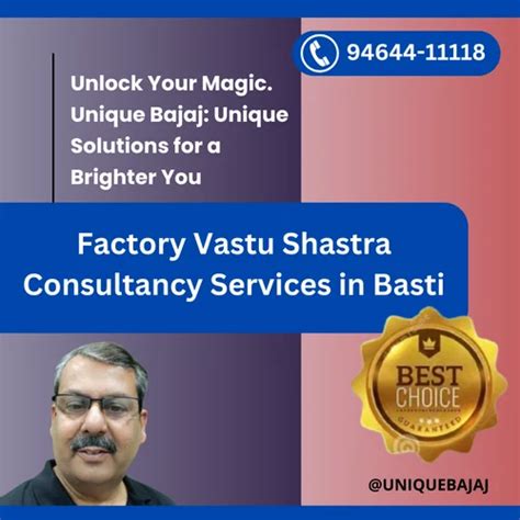 Factory Vastu Shastra Consultancy Services In Basti By Unique Bajaj At