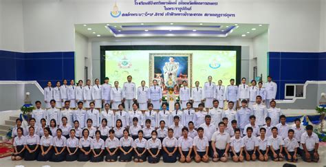 พิธีประดับเข็มตราสัญลักษณ์ประจำโรงเรียน ประจำปีการศึกษา ๒๕๖๗ รูปภาพเพิ่มเติม โรงเรียนที