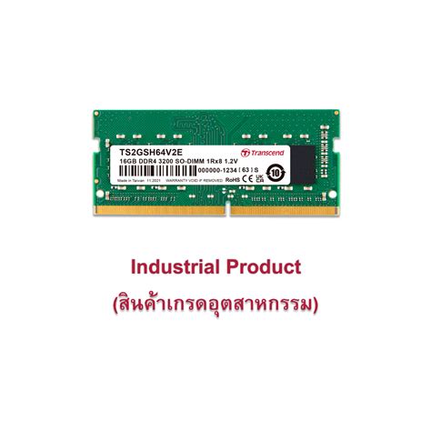 Transcend Ram Memory Ddr4 3200 So Dimm 16gb Premium Grade รับประกันตลอดอายุการใช้งาน มี