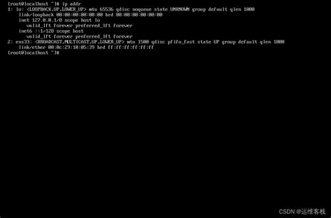 Linux:配置静态网络linux配置静态网卡 Csdn博客 Linux:配置静态网络linux配置静态网卡 Csdn博客