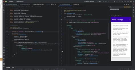 brickyard mobile on linkedin swappin xml layouts 4 code ditchin