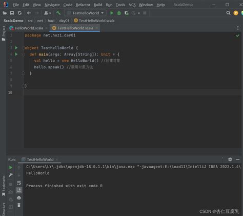 1 3scala集成开发环境 简易scala集成开发环境 csdn博客