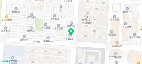 109모빌리티 안산점 퀄리스포츠 2025년 신형 엑스트론 투어 입고 안산 전기자전거 네이버 블로그