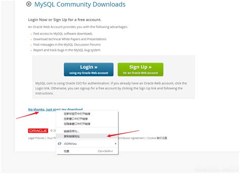 Linux CentOS 安装mysql的两种方式 linux centos 安装mysql CSDN博客