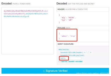 JWT安全认证及伪造爆破 知乎