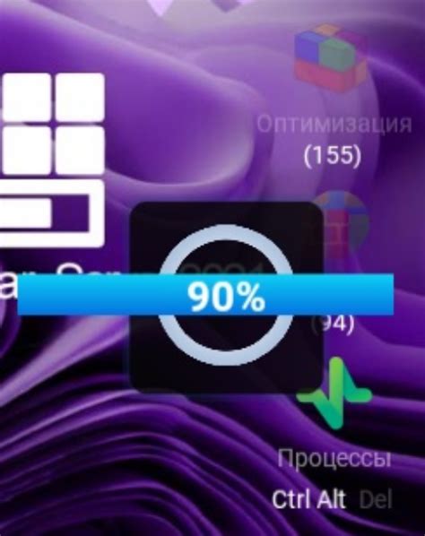 Im Found This Bug In Progressbar Server 2021 Rprogressbar95