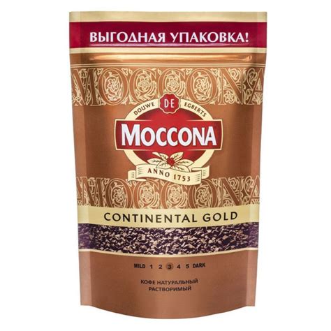 Кофе растворимый Moccona Continental Gold - купить с доставкой по ...