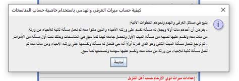 Support Rtl · Issue 350 · Jformdesignerflatlaf · Github