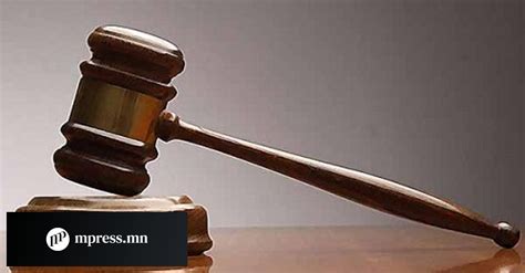 Ховордсон амьтан агнах нь эрүүгийн гэмт хэрэгт тооцогдоно