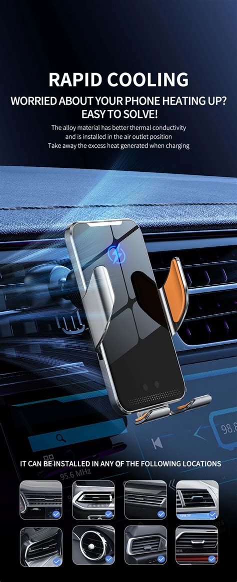 Автомобильное беспроводное зарядное устройство, магнитный автомобильный ...