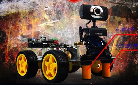 红外寻迹应用下载 小r科技 Robots Store机器人应用商城