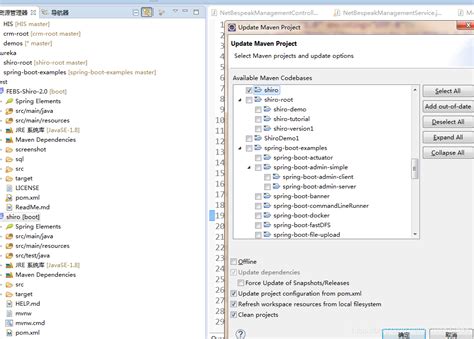 Spring Boot 工程pomxml 文件第一行红叉报错解决办法pom第一行报错 Csdn博客