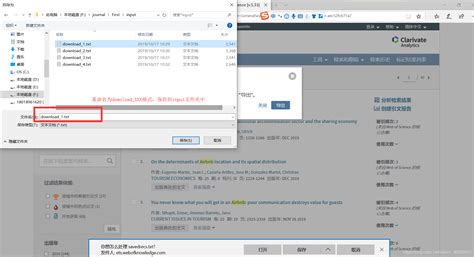 Citespace作者合作网络分析 Web Of Science文献 Csdn博客