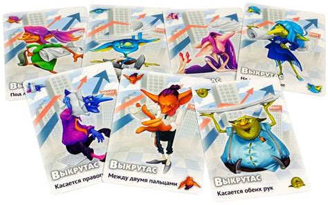 Настольная игра Свинтус: Выкрутасы купить по низкой цене в Киеве ...