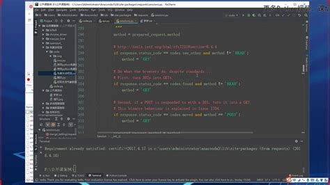 使用python爬取气象数据，实现每天免费发送气象数据 Youtube