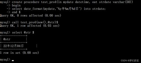 Mysql进阶学习（十）存储过程和函数and流程控制结构mysql创建存储过程实现传入用户名和密码插入到admin表中 Csdn博客