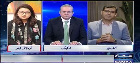 Something Informative 👌 Tashfeen Mehmood