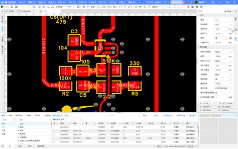 基于英飞凌im68a130模拟输出mems硅麦的高音质麦克风 立创开源硬件平台