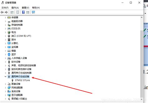探索者stm32f407 Stlink程序下载正点原子f407核心板怎么下载程序 Csdn博客