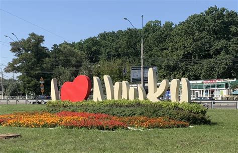 НИВКИ