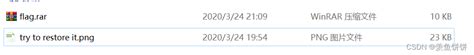 Buuctf Mrctf2020 Hellomiscdoc变zip隐藏buuctf Csdn博客