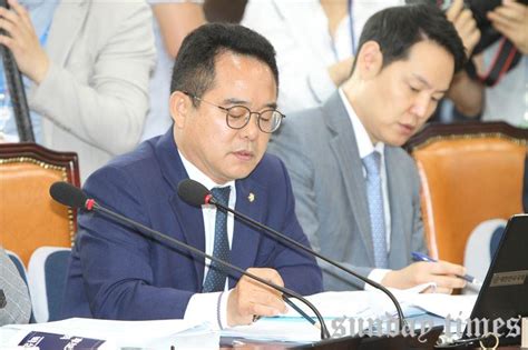 민병덕 의원 국감장 나온 할리스 커피가맹점 수수료 축소 협약 맺어 선데이타임즈