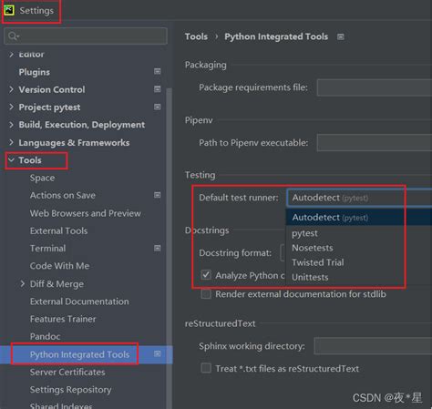 【python pytest】基础知识 安装，命名，运行，前置 后置方法 pytest安装 csdn博客