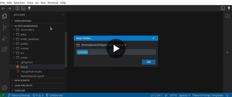 Eclipsetheia Theiaide Theiai Eclipseclouddevtools