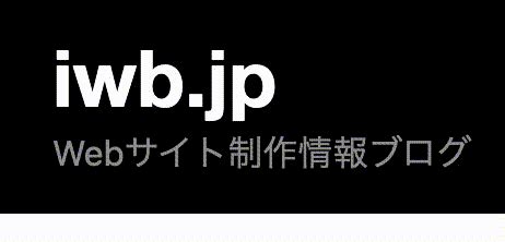 コナミコマンド 上上下下左右左右BA のJavaScript実装方法 iwb jp