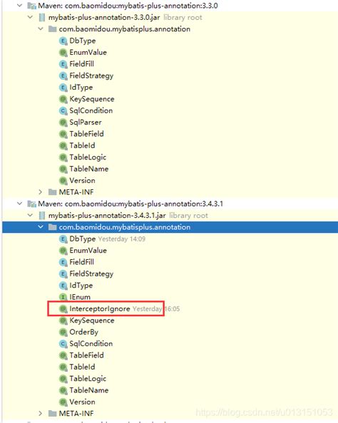 mybatis plus 集成到项目中报 noclassdeffounderror 排查总结 java lang classnotfoundexception com baomidou