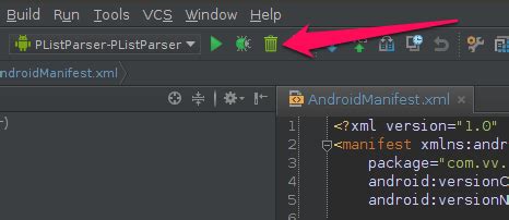 ADB Uninstall IntelliJ IDEs Plugin Marketplace