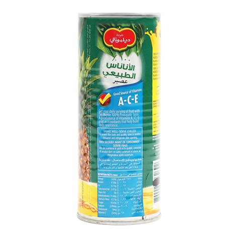 Del Monte Juice Assorted Value Pack 4 X 240 Ml Online At Best Price Lulu Uae