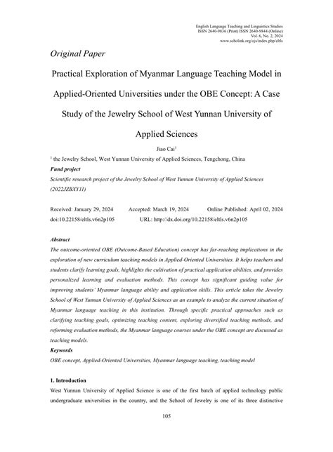 Pdf Practical Exploration Of Myanmar Language Teaching Model In