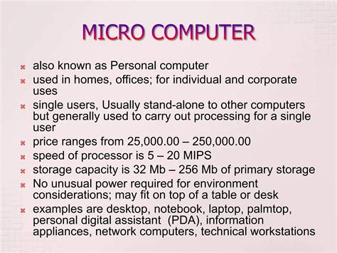 classifications of computers pptx free download