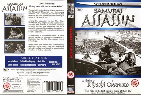 10 Film Samurai Jepang Terbaik Sepanjang Masa Unik Menarik