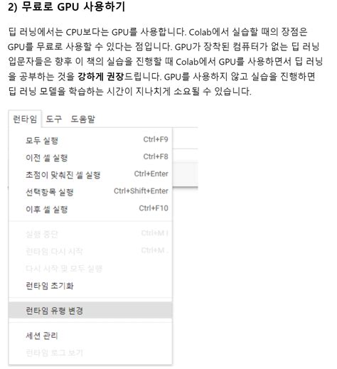 시리즈 Mldl Adak0102log