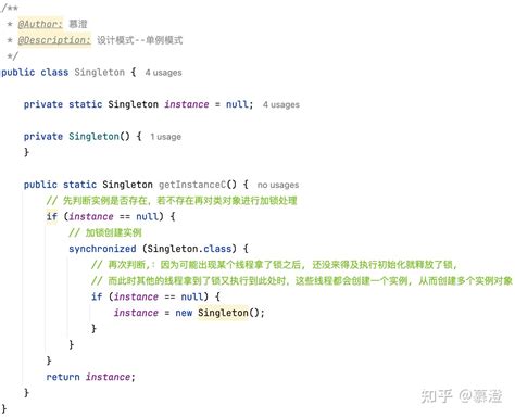 Java单例模式从双检锁到枚举一文说透高并发下的最佳实践 知乎