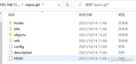 通过git在本地局域网中的两台电脑间同步代码局域网怎么共享前端代码 Csdn博客 通过git在本地局域网中的两台电脑间同步代码局域网怎么共享前端代码 Csdn博客